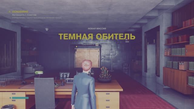 [HQ] 4K  Control. Дополнение AWE.