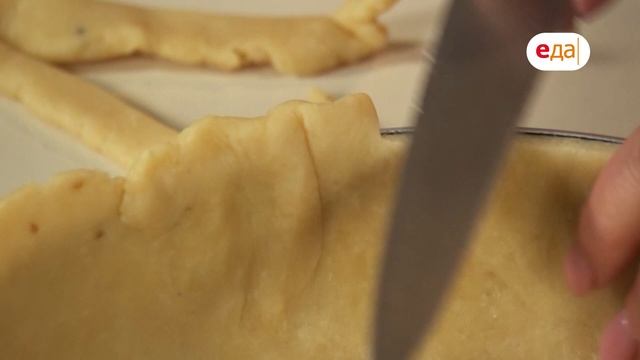 Выпечка на пару. Анонс. Канал Еда