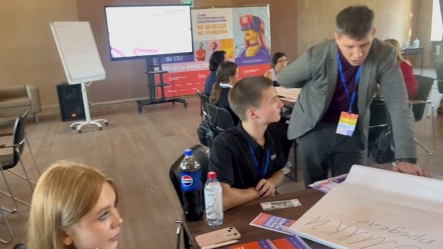 2 дня командной работы и крутых идей!