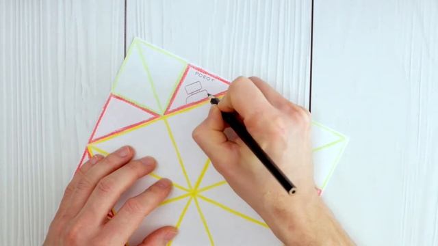 Сюрприз - придумаем интересную историю. Кубик Рубрик (6+)