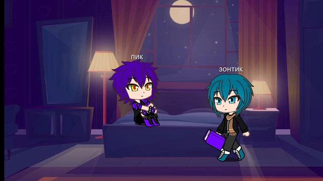 как живут 13 карт когда нет реакции часть вторая