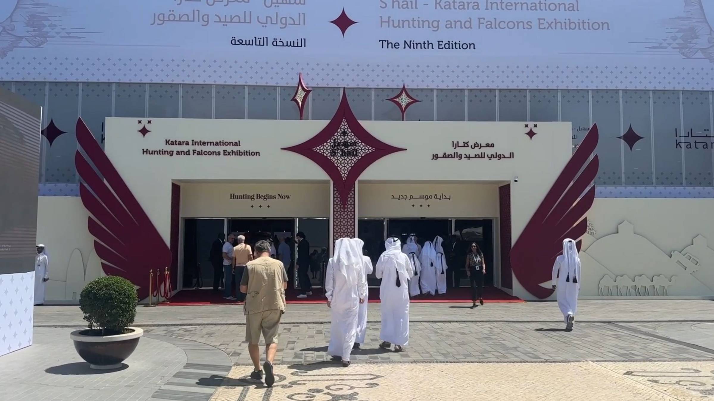 Катар: выставка Hunting & Falconry