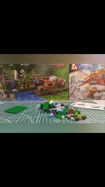 Лошадиная ферма 1 - Сад/ Китайский Лего Майнкрафт