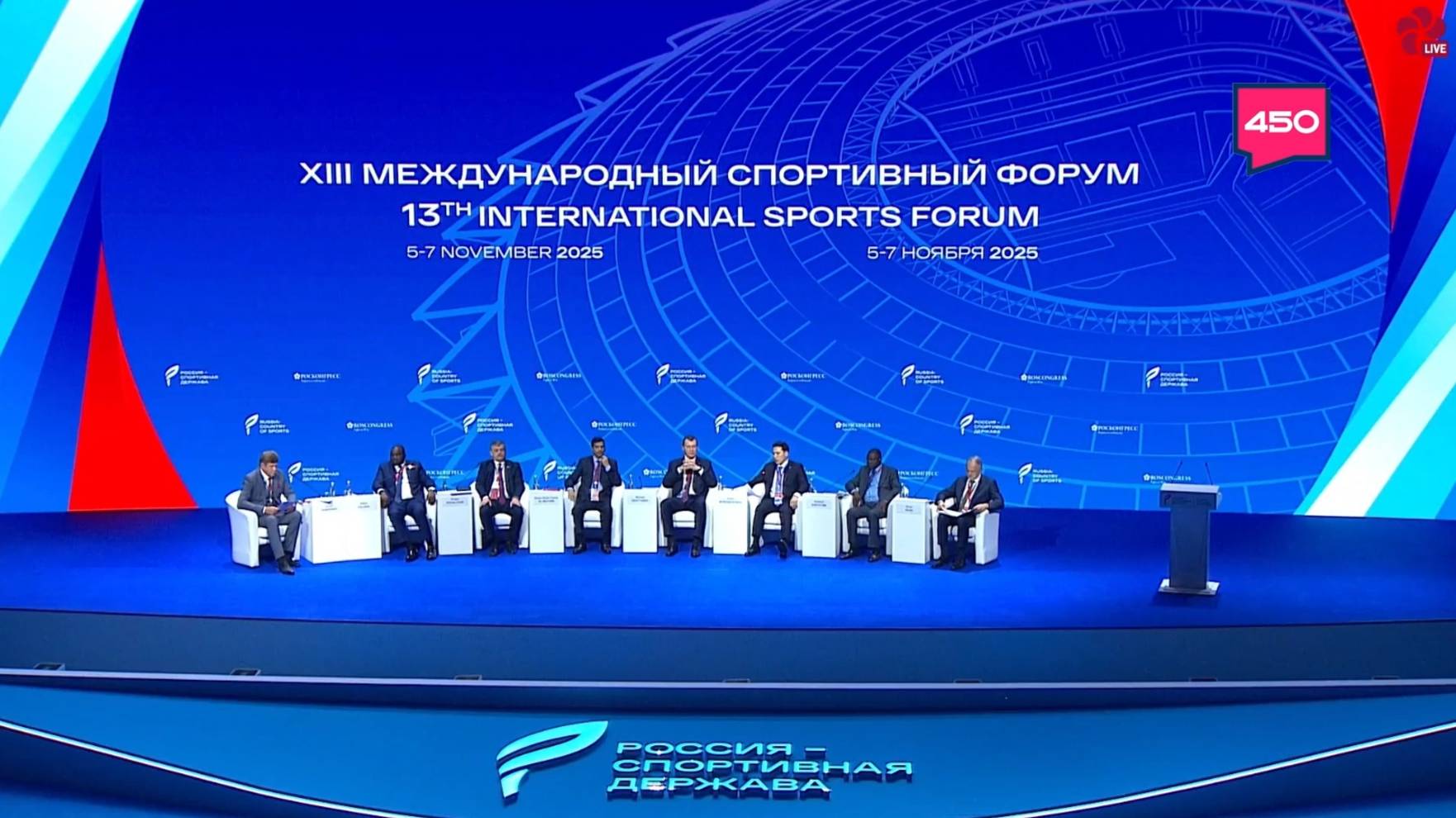 Владимир Путин в Самарской области и Парад Памяти. Спецрепортаж