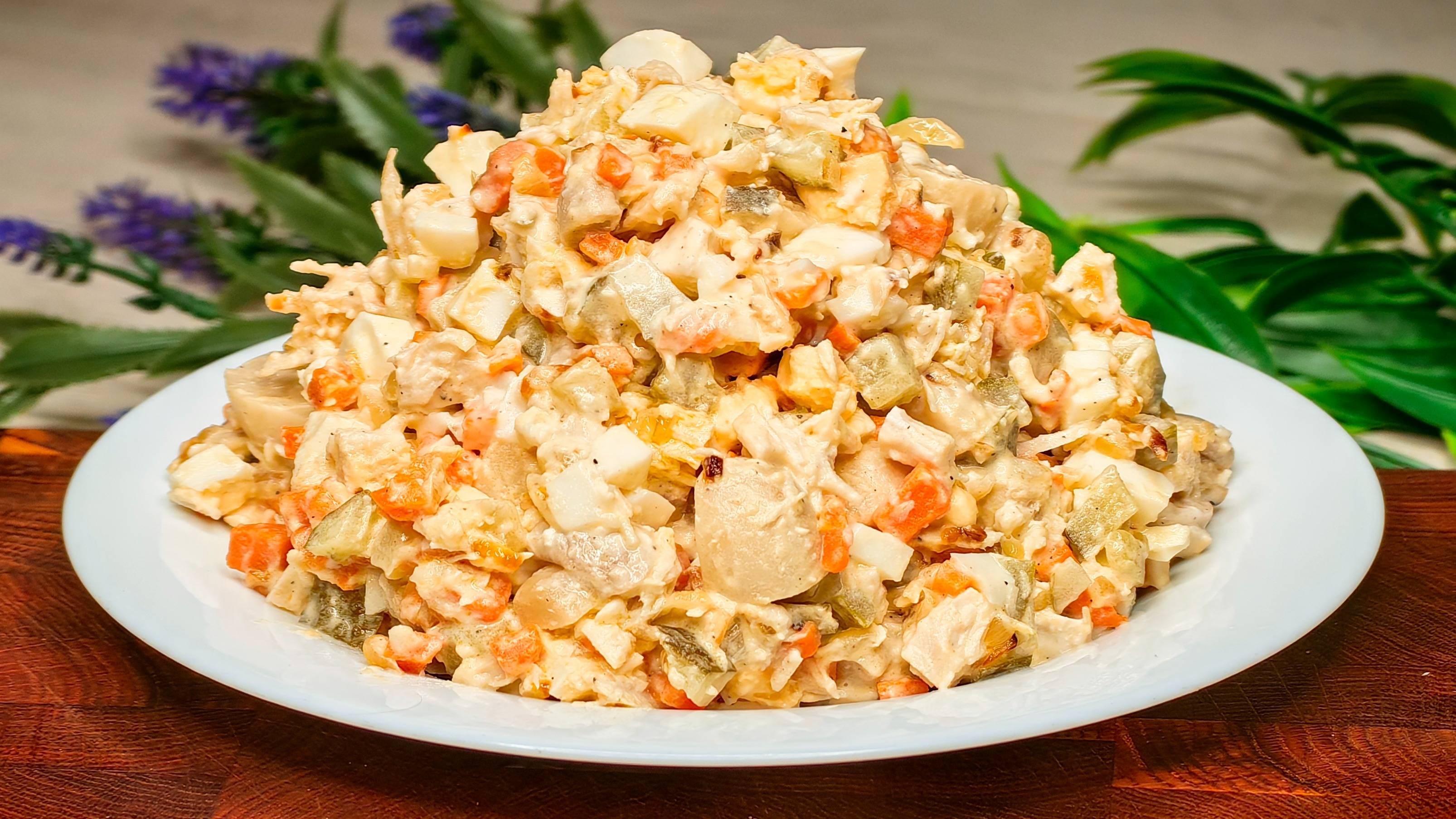 Салат "МАШЕРОВСКИЙ" его НИКТО не знает и не ГОТОВИТ! Вкуснее не ПРИДУМАТЬ, не салат, а ЧУДО🥗