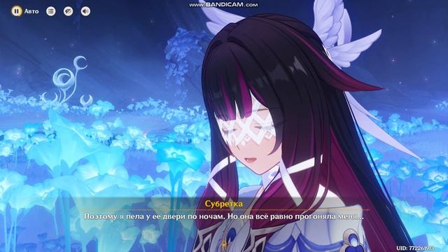 «Серебряный свет приключений: полное прохождение Чертога Серебряной Луны»