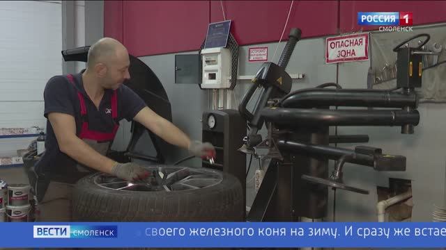 Смоленским водителям рекомендуют «переобуться» в зимнюю резину