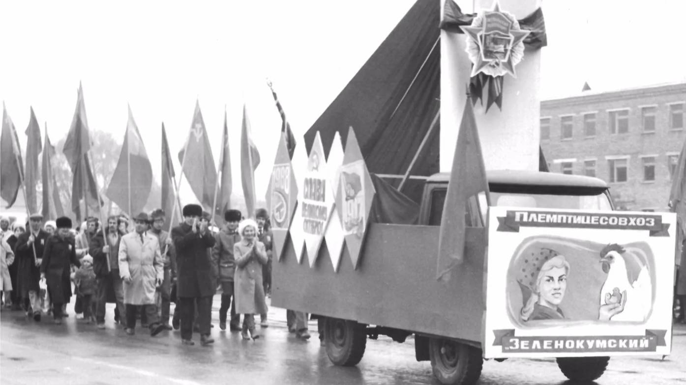 Зеленокумская птицефабрика    видео Романа Величко