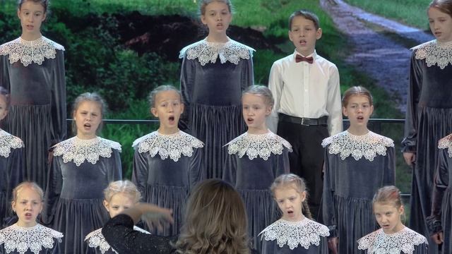 2. С чего начинается Родина