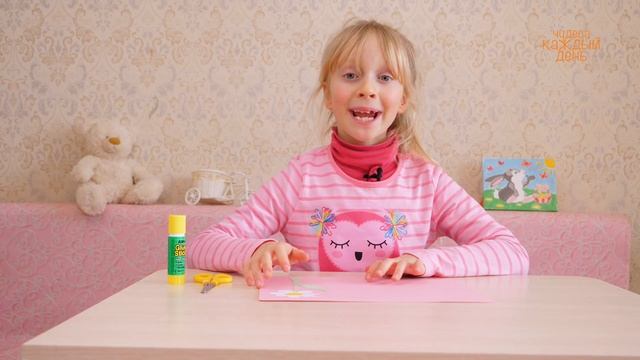 8 марта. Чудеса каждый день. 2 серия (6+)