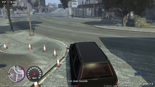 ГТА 4 EFLC миссия 9 Мелкие барыги. Русская озвучка. Детали.