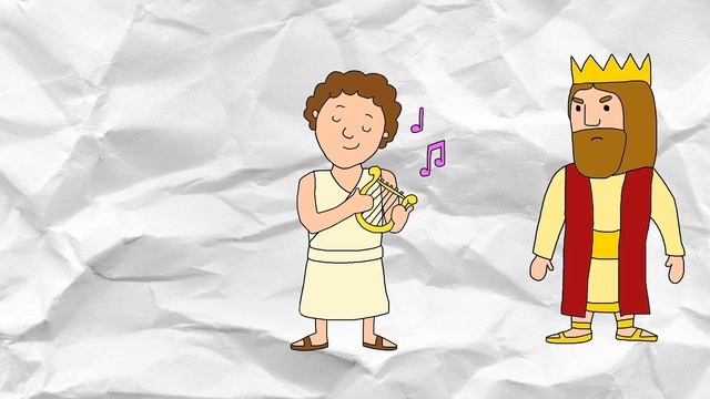 Библейская история про Давида. Кубик Рубрик (3+)