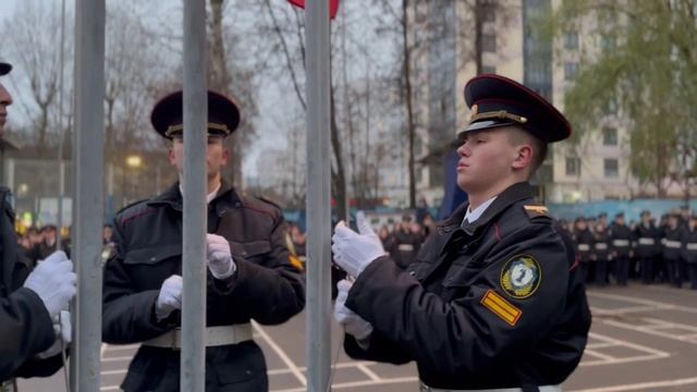 Поднятие флага РФ в Колледже полиции - 10.11.2025