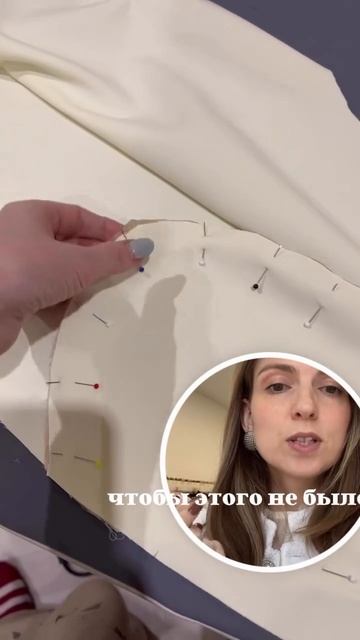 Секрет швеи. Подборка лёгких швейных лайфаков.