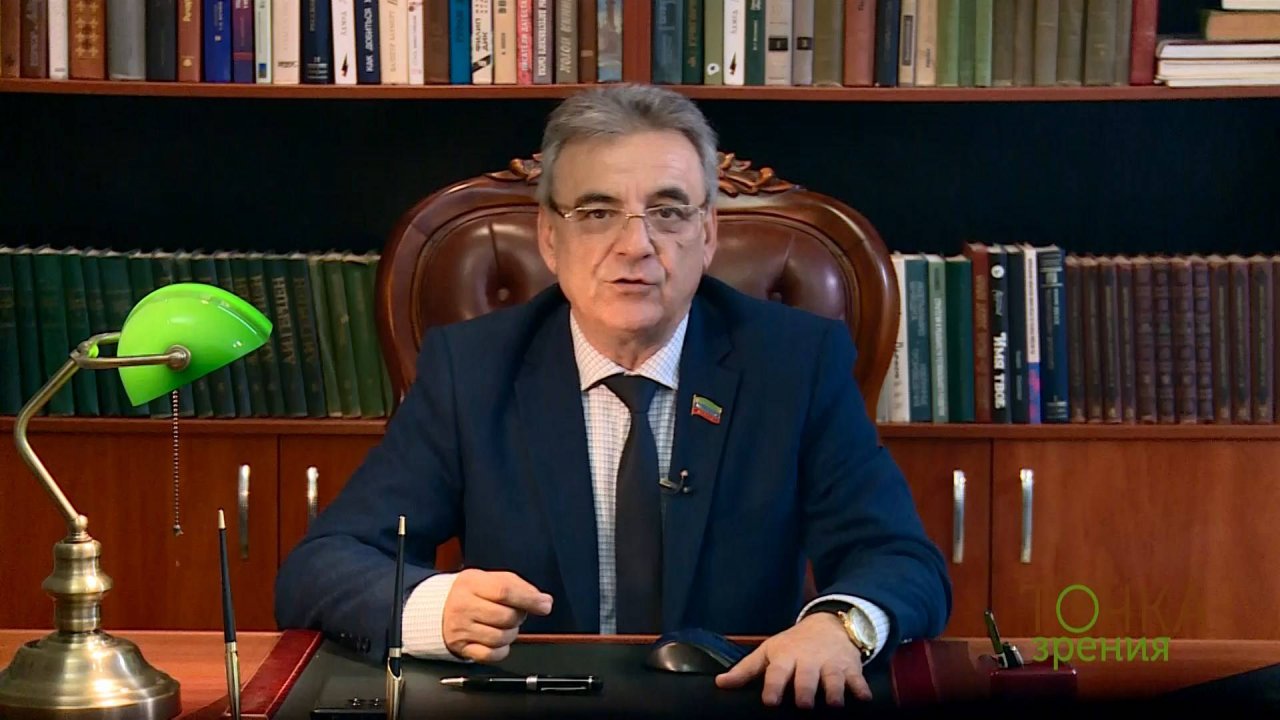 День народного единства