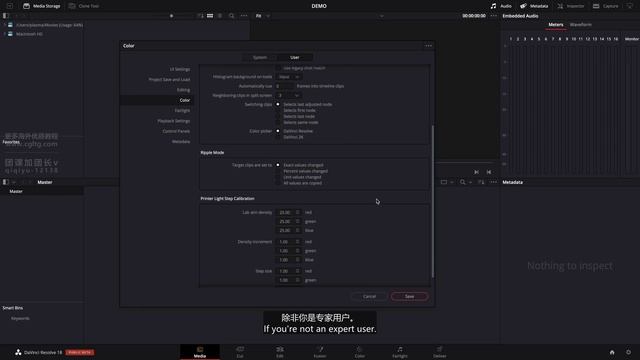 3 Properly Setting up a Project