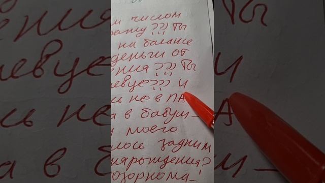 ТУХЛЯТИНОВеДЕНИЕ