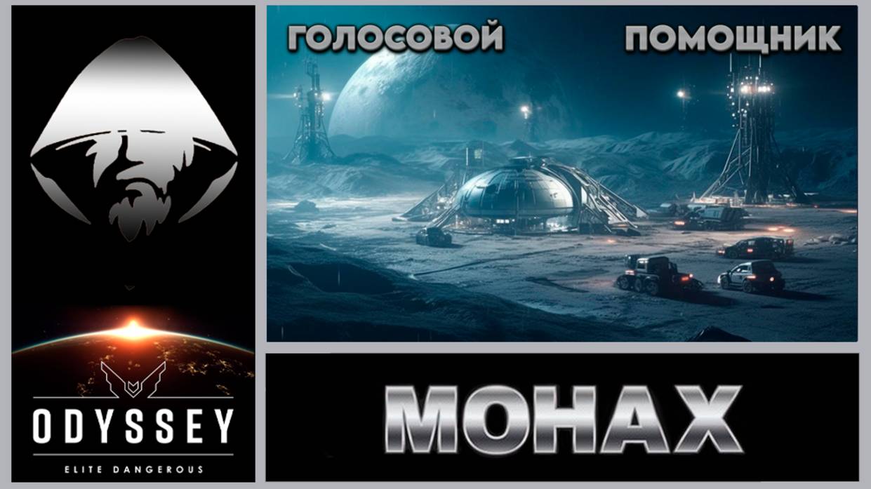 «Время неподвижно, как берег: нам кажется, что он бежит, а, напротив, проходим мы» Пьер Буаст