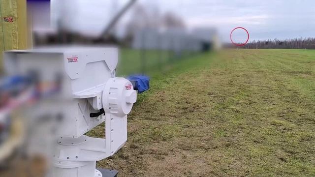 Лазерная за полсекундная потиводроновая система Посох