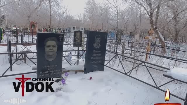 НЕОБЫЧНОЕ СЛУЧИЛОСЬ НА КЛАДБИЩЕ