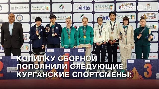 В Каире (Египет) прошел чемпионат мира по настольному теннису VIRTUS спорта ЛИН (2025-11-10)