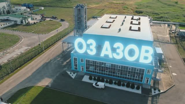 #ИндустрияВживую: Завод О3 Азов. Пять лет успеха.