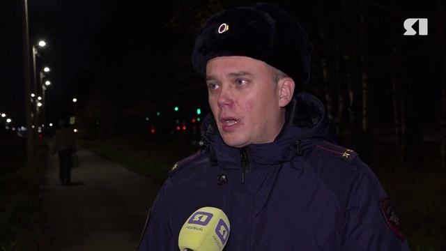 Я о происшествиях от 08.11.2025