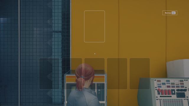 Прохождение. Control # 7