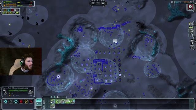 Самые Топовые ЮНИТЫ Серафим !!! Supreme Commander Forged Alliance.10 Серия.