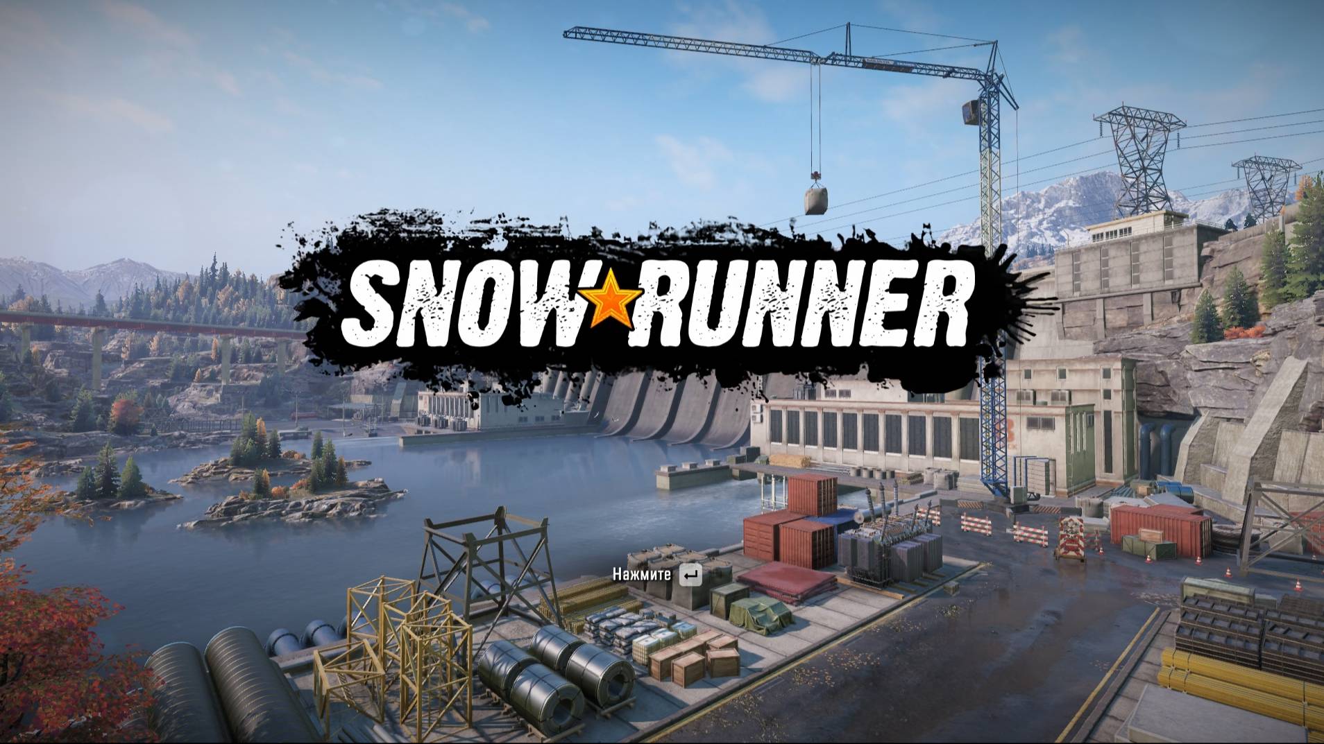 SnowRunner Настройки Новая игра +