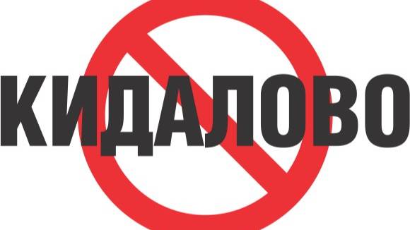 Сергей Лебедев @ Ivan Duraleev 2025-11-10 22-19-36