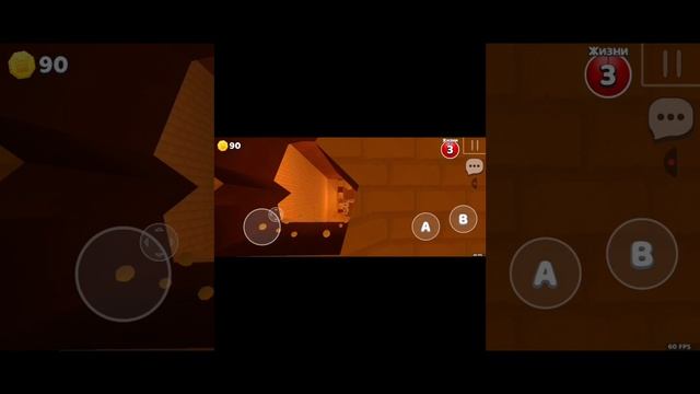 все сундуки в астральном мире