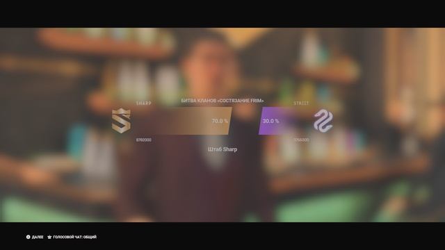 Test Drive Unlimited Solar Crown # 17