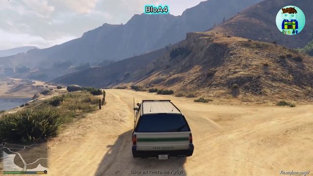 GTA 5. 24 Только игровой процесс. Без комментария.