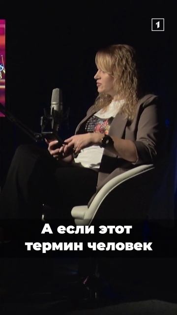 «В одну и ту же школу приедут 5 разных организаций и проведут на одну и ту же тему лекцию — это