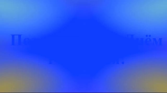 Поздравление с Днём Рождения Луки