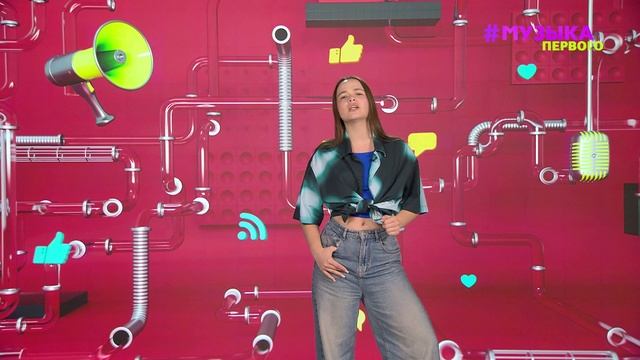 Новости Первого | Nkeeei раскрыл подробности нового альбома | Jony презентовал новый альбом