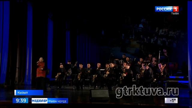 Үрер хөгжүм оркестрлери  | ГТРК "ТЫВА"