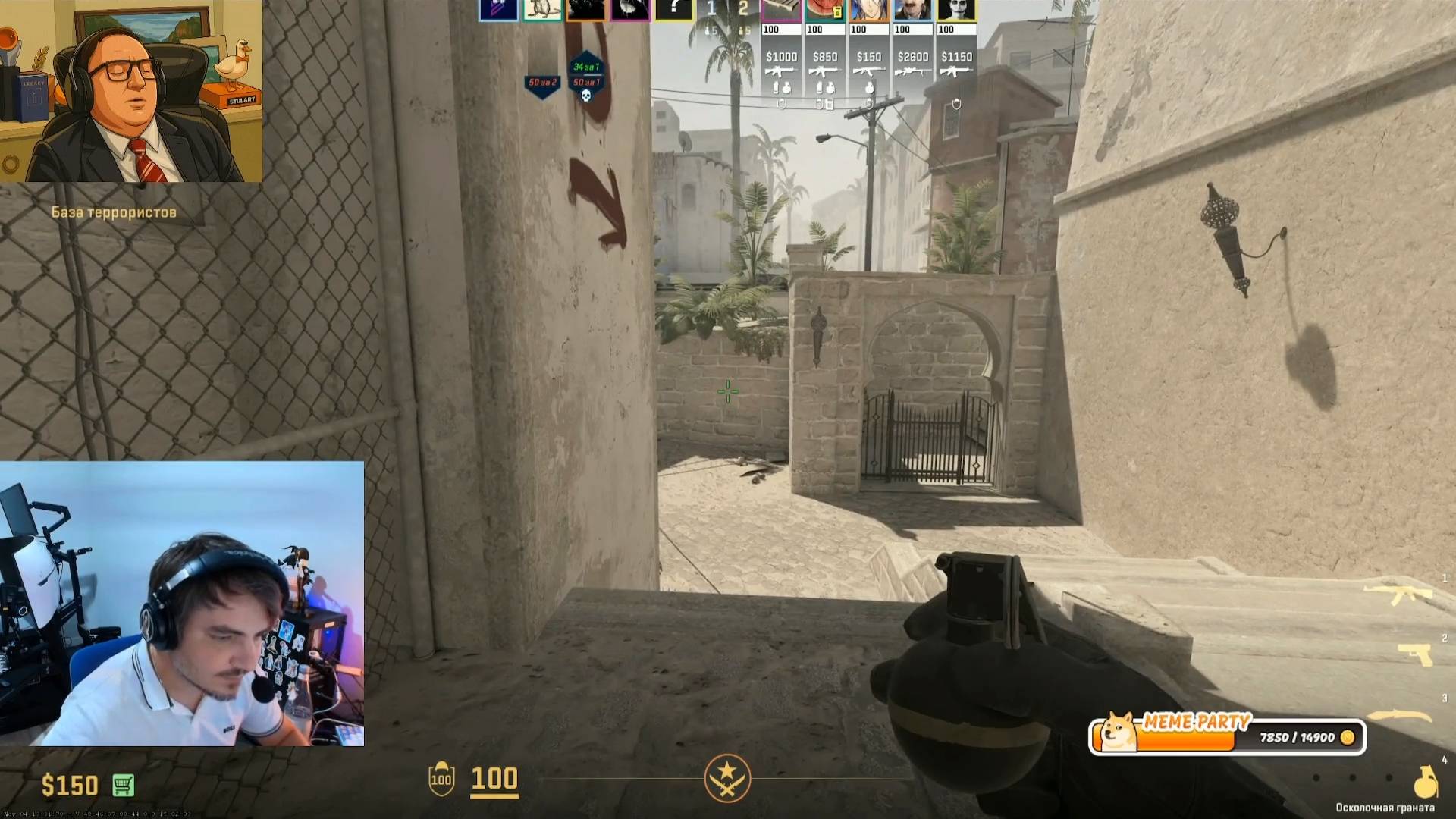 Maddyson - играет в Counter-Strike 2 #3 (8.11.25)