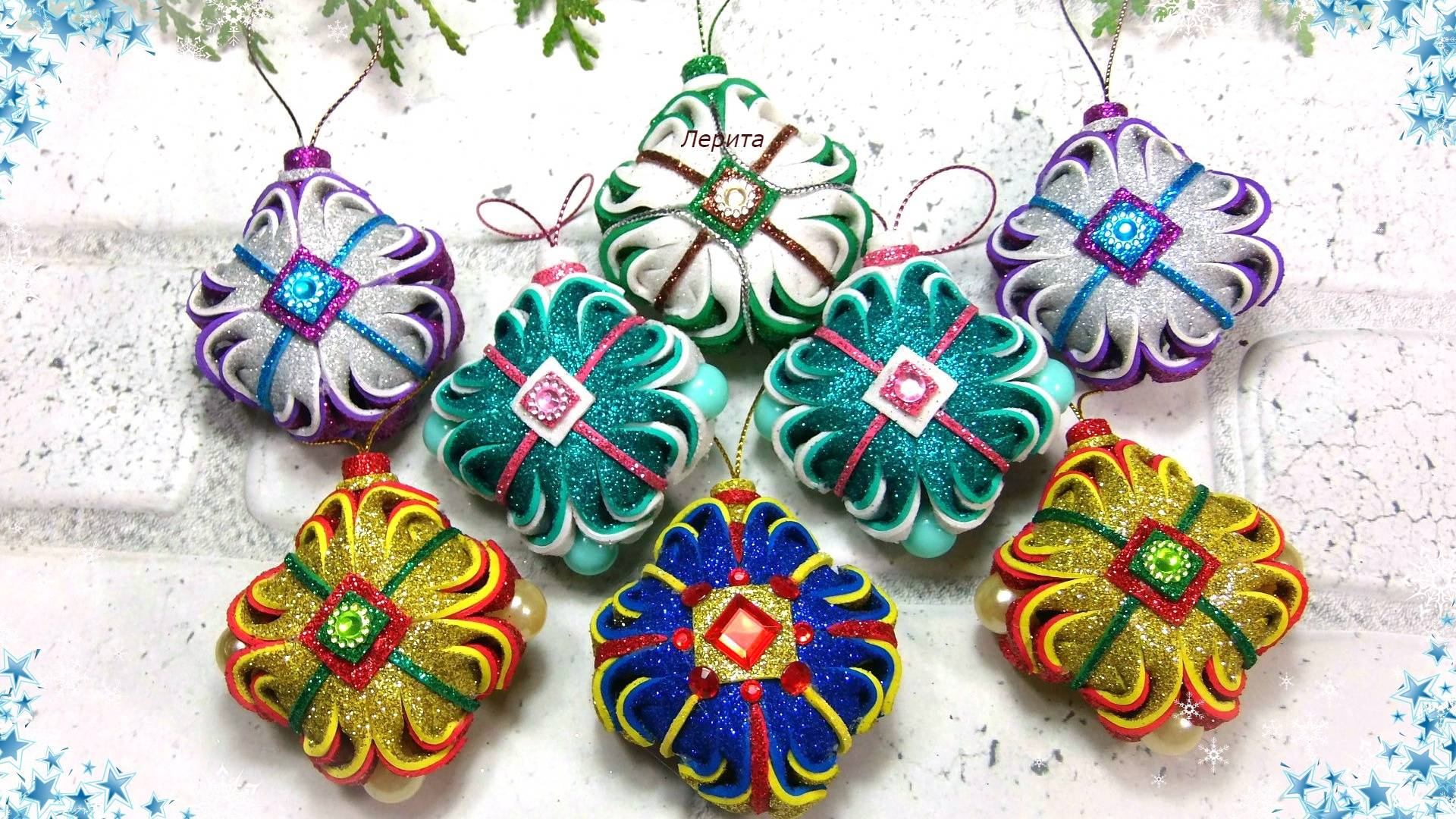 Новогодние игрушки своими руками из фоамирана. Ёлочные игрушки, МК. Перезагрузка.