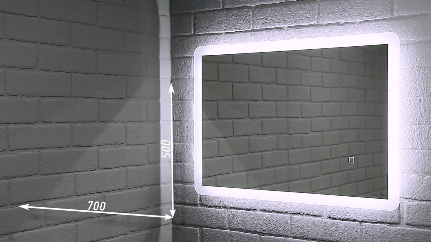 Зеркало Капри PR-M 700х500 LED Sansa