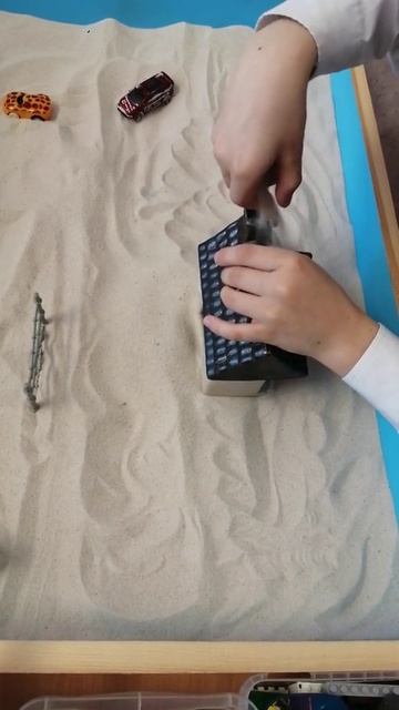 Песочная терапия. #15