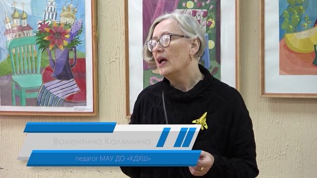 Новости Кировградского МО 07.11.2025