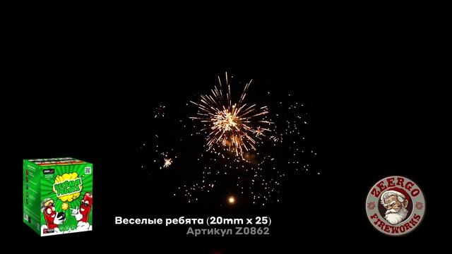 Веселые ребята (20mm х 25) Z0862