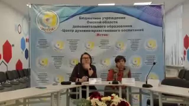 Мастер-класс 07.11.25