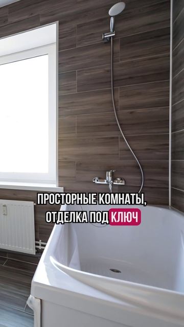 Новостройка СПб не у пыльной дороги