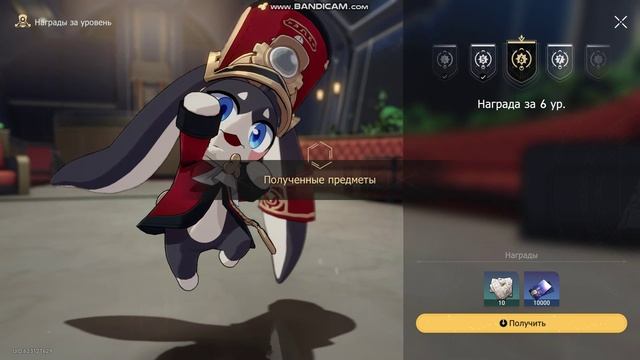 Путешествие Продолжается: Новые Горизонты Ждут Тебя!