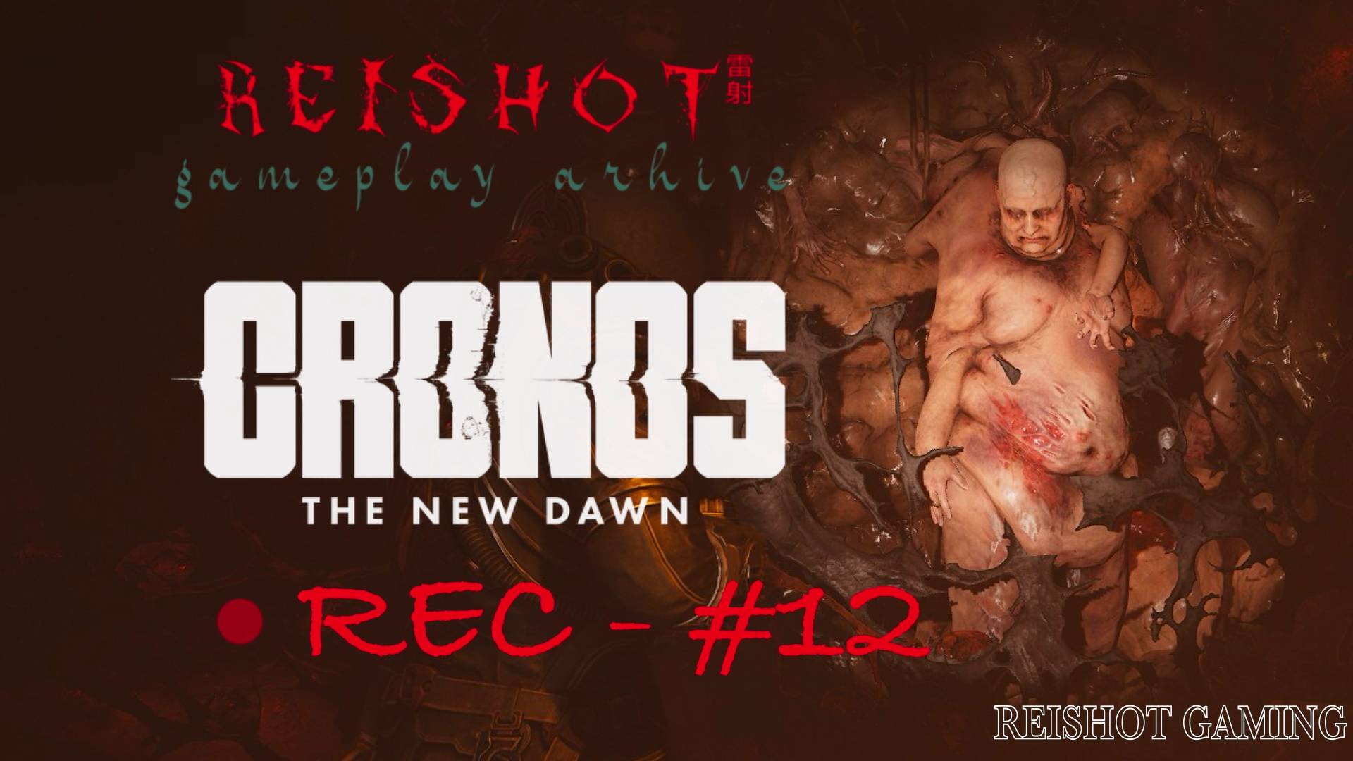 ХИМИЧИМ-МАГИЧИМ - ♠️ Cronos: The New Dawn | + моя озвучка - #12