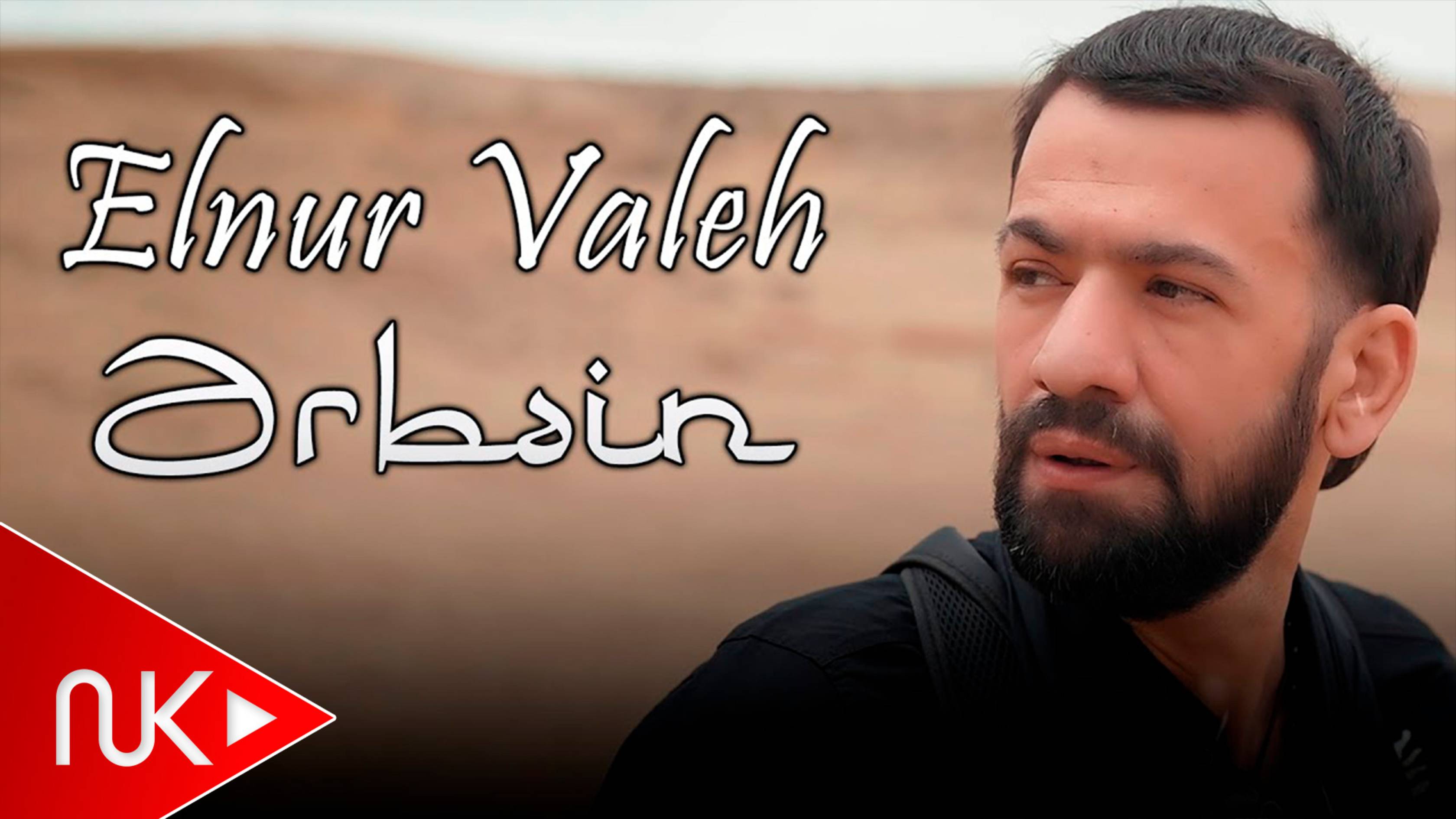 Elnur Valeh - Erbein