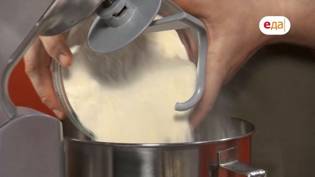 Дежурный по кухне. Анонс. Канал Еда